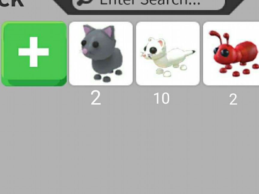 Продаю петов в адопт ми