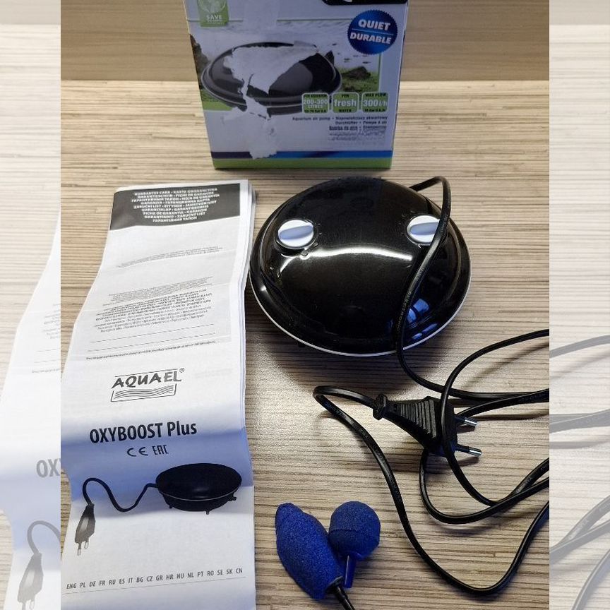 Компрессор AquaEl Oxyboost 300 для аквариума