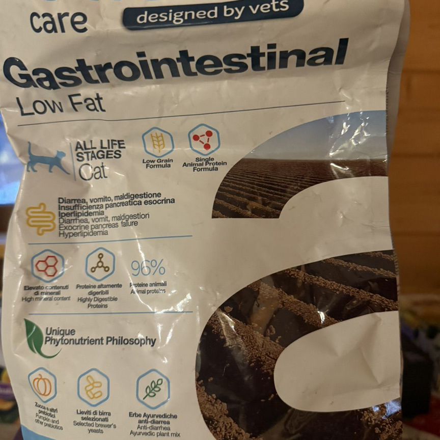 Корм alleva gastrointestinal