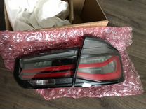 51497453333 - Авито | Объявления в Москве: купить вещь, выбрать ...