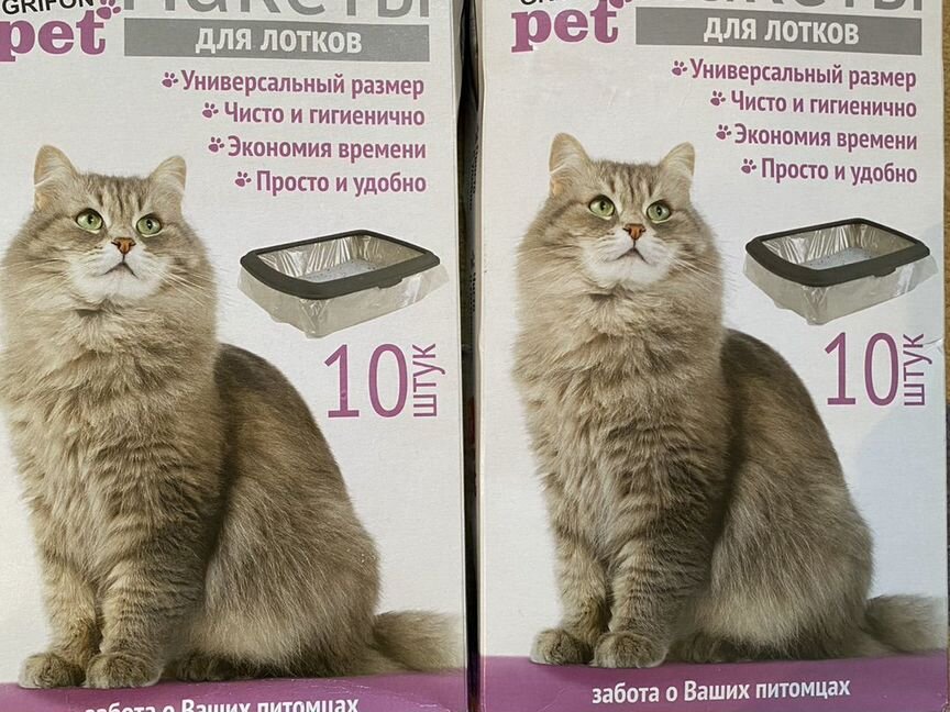 Пакеты для лотков Grifon pet