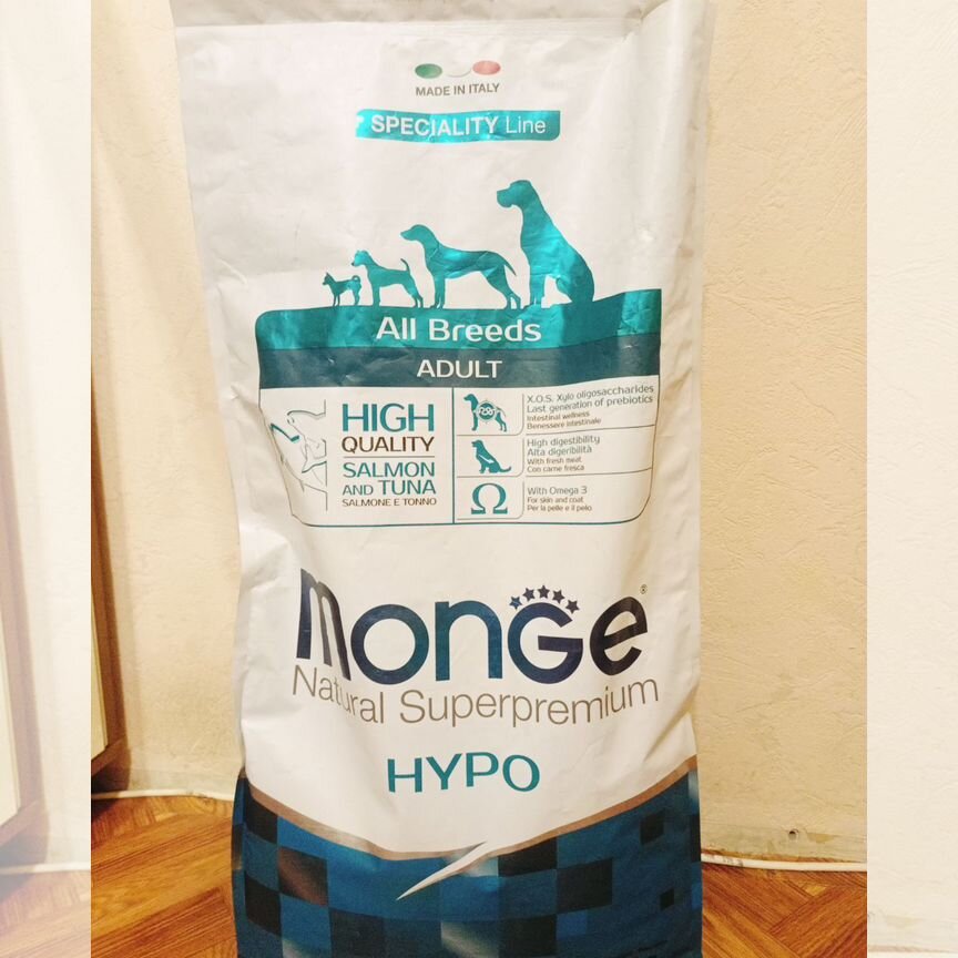 Корм для собак monge hypo