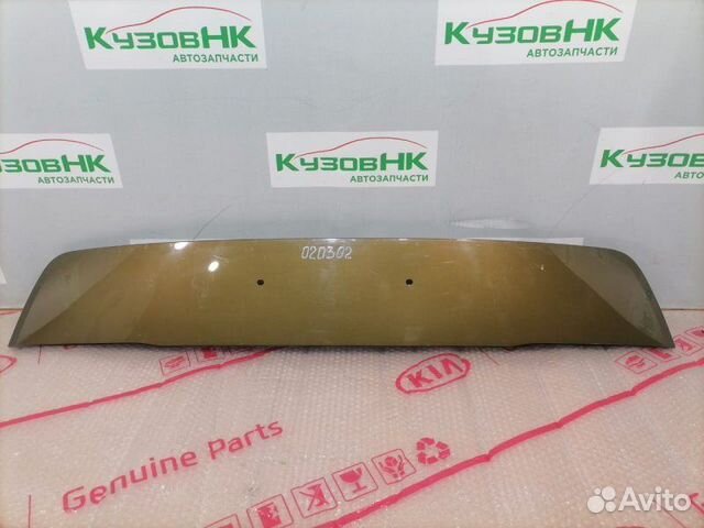 Накладка двери багажника Kia Sportage 2016-2018 купить в Новокузнецке ...