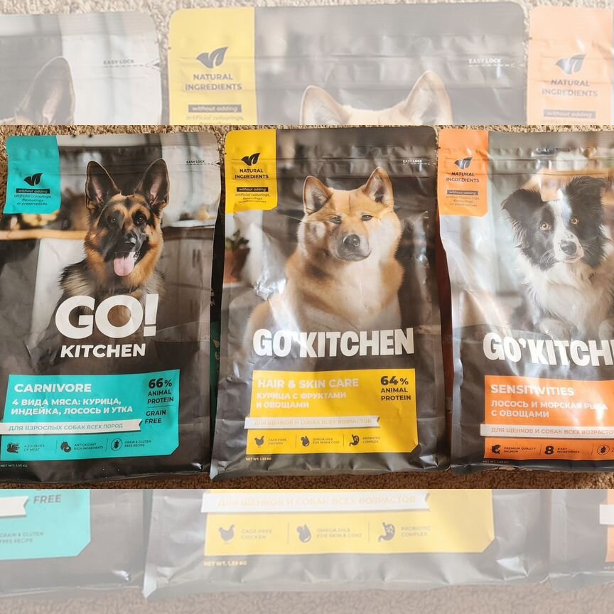 Сухой корм для собак Gokitchen 1,59кг