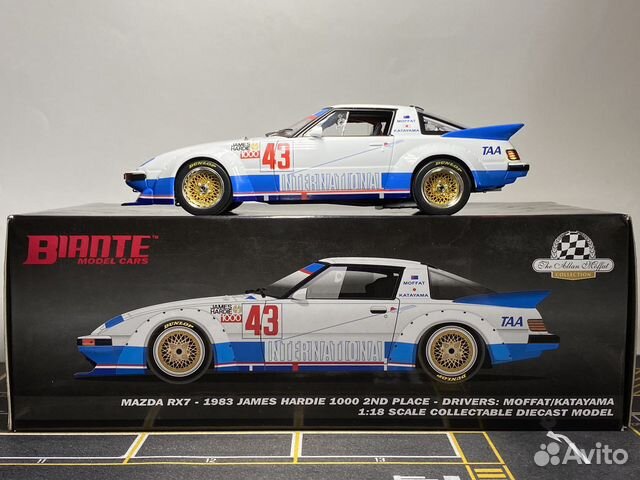 Biante Mazda RX7 - 1983 James Hardie 1000 1/18 купить в Москве по ...