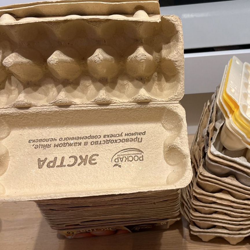 Лоток для яиц картонные