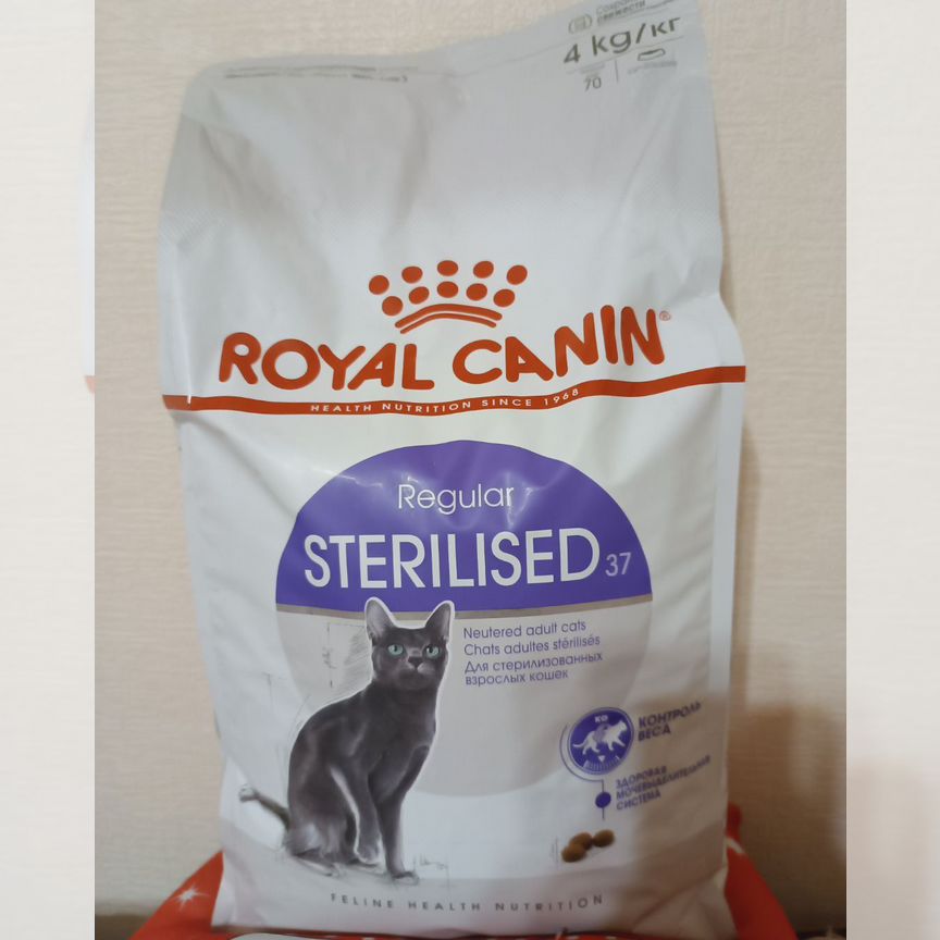 Корм для кошек royal canin sterilised 4 кг