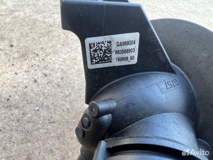 Bmw x1 e84 термостат n20b20 в Москве, цена 2 000 руб. | Объявления о ...