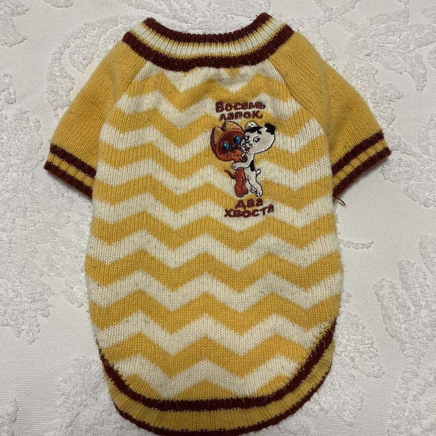 Кофта для собаки мелкой породы