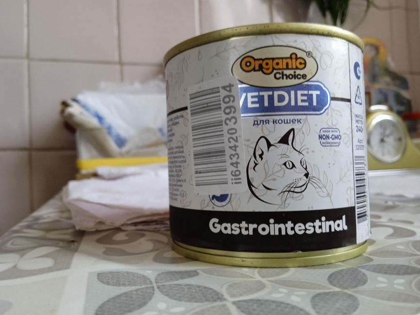 Корм для кошек "Organic Choise"
