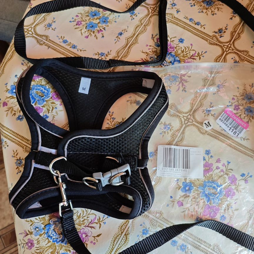 Шлейка для собак и кошек