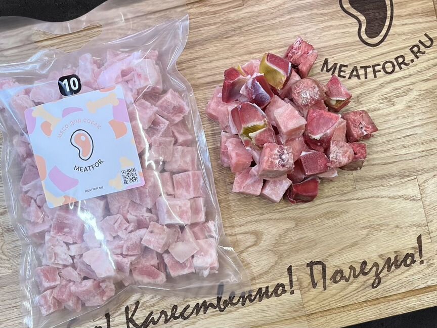 Индейка, мясо для собак Доставка