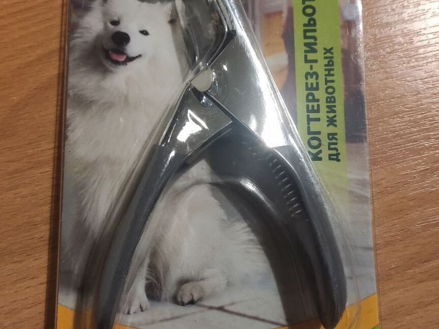 Когтерез для животных