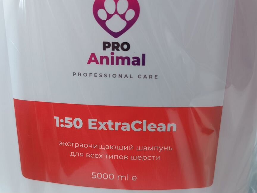 ProAnimal шампунь очищающий, канистра и в разлив