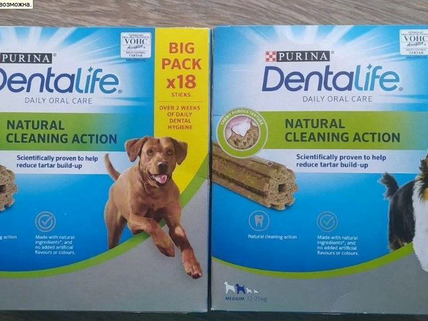Purina DentaLife Косточки для собак