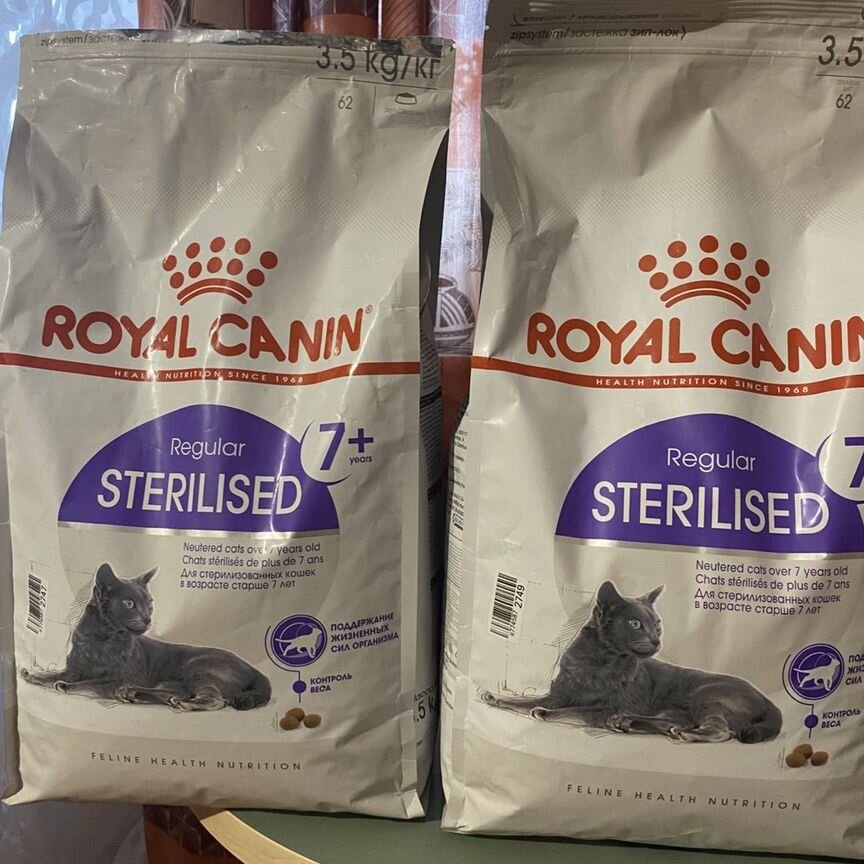Корм для кошек royal canin sterilised 7 ,3,5кг