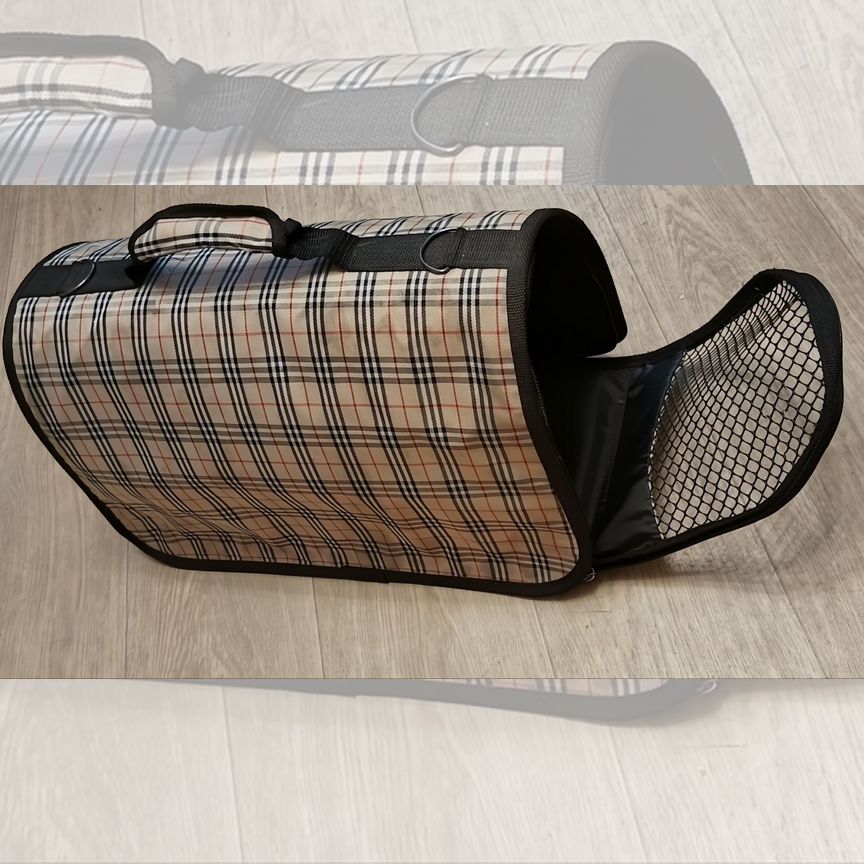 Переноска для животных