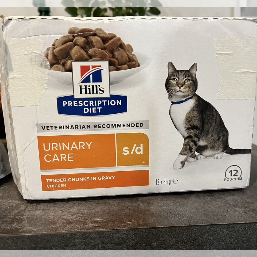 Hills s/d Корм для кошек