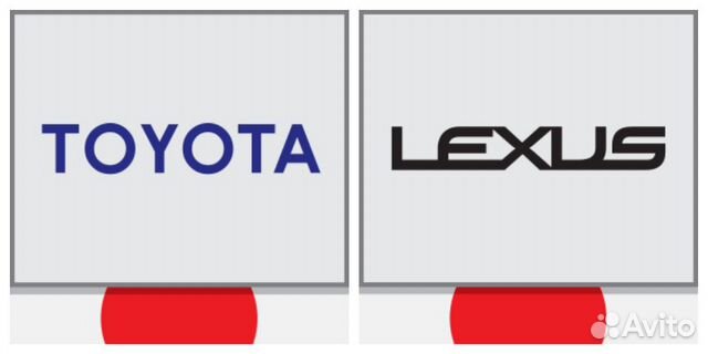 Toyota-lexus 90201-11034 Шайба болта ГБЦ toyota купить в Новокузнецке ...