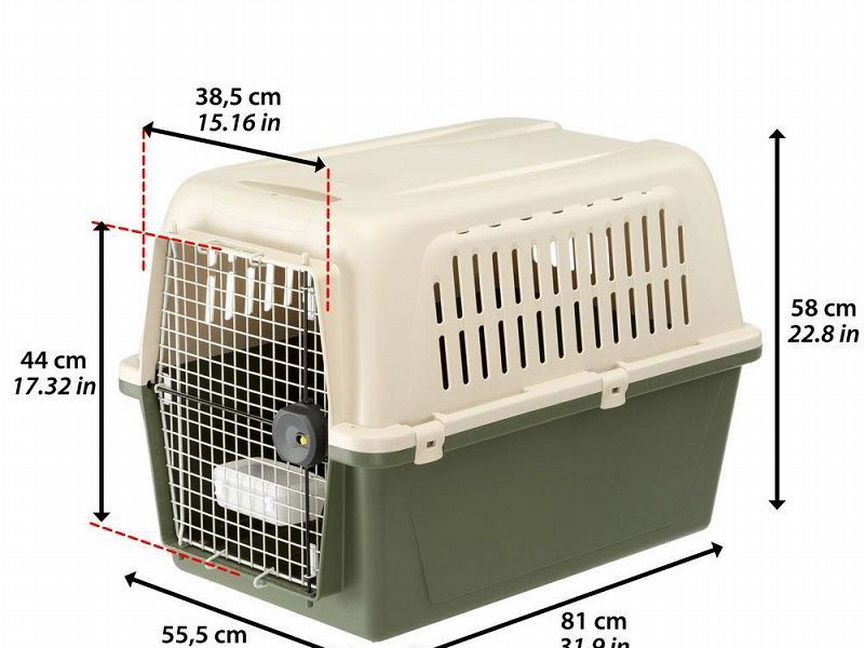 Переноска авиа животных Atlas Ferplast Classic 50