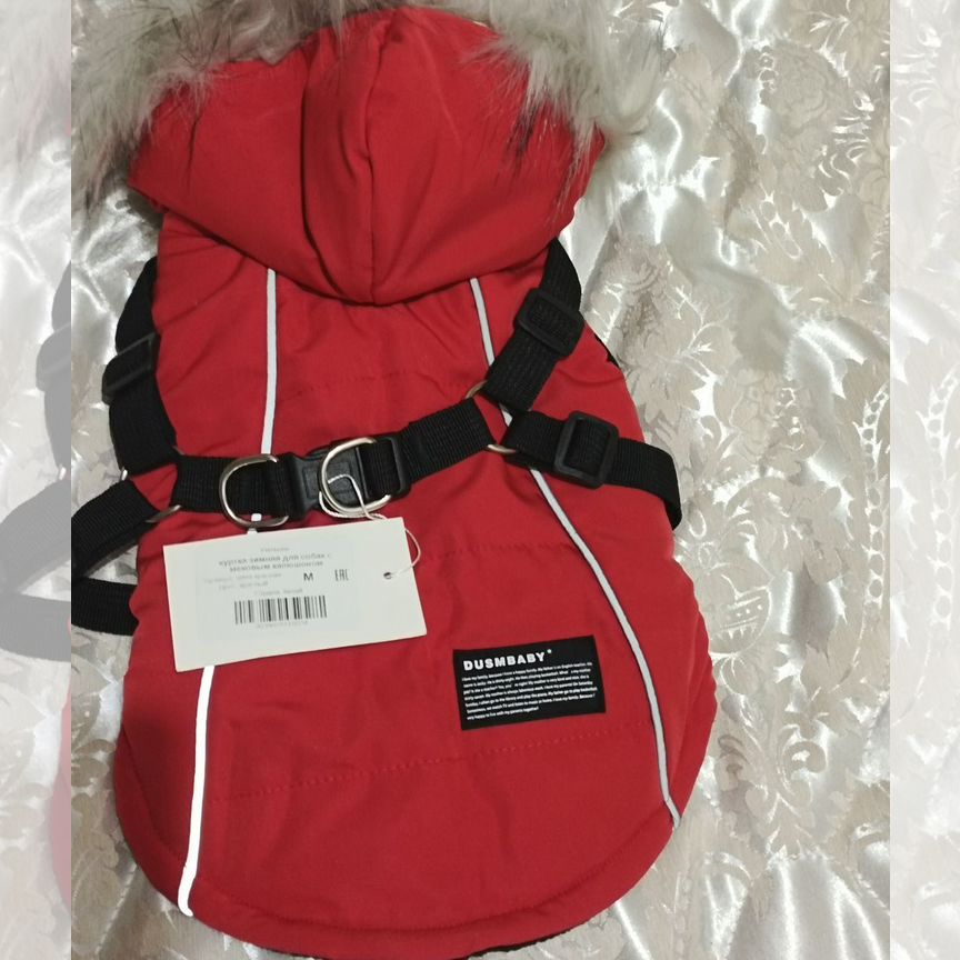 Одежда для маленьких собак новая