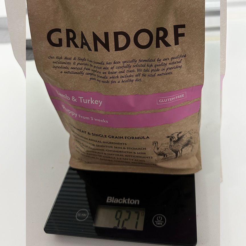 Корм для собак (щенков) grandorf