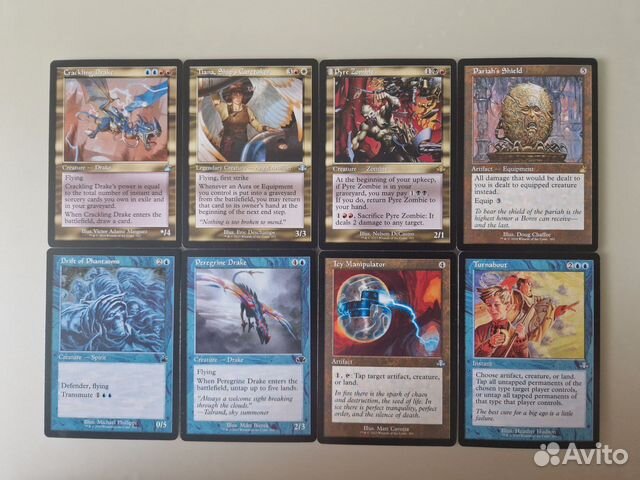 Mtg мтг 8 retro frame карт купить в Москве | Хобби и отдых | Авито