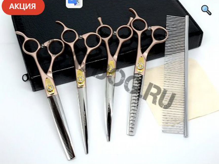 Профессиональный набор ножниц для стрижки 7 kumiho