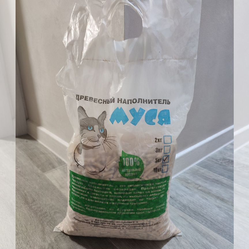 Наполнитель для кошачьего туалета древесный