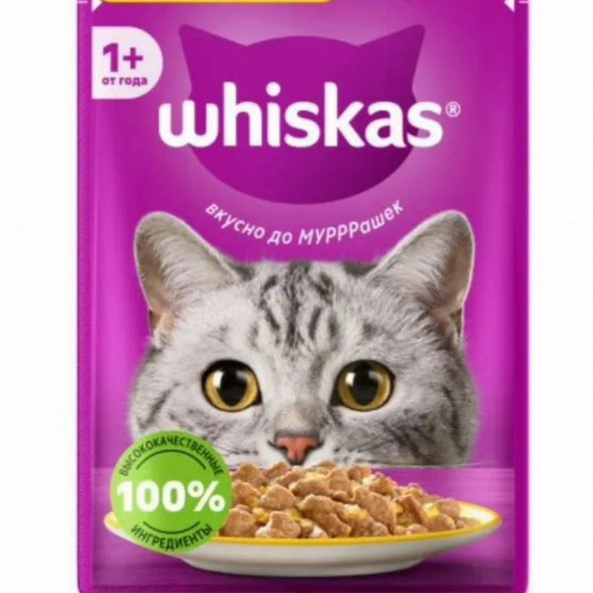 Корм для кошек whiskas
