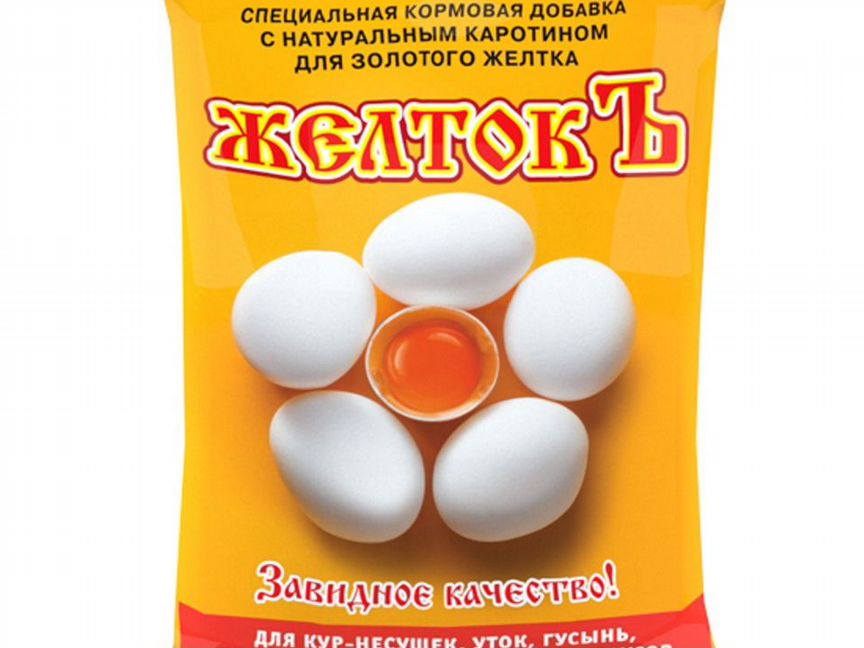Премикс желтокъ для окраски яйца с/х птицы 500 г