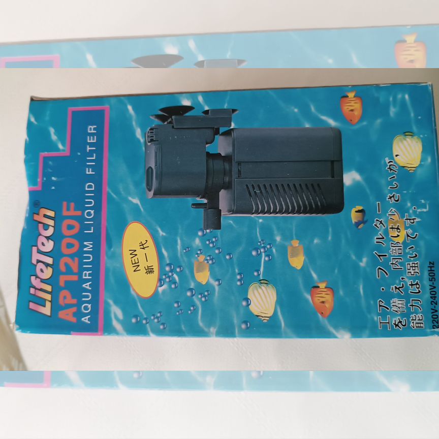 Фильтр для аквариума