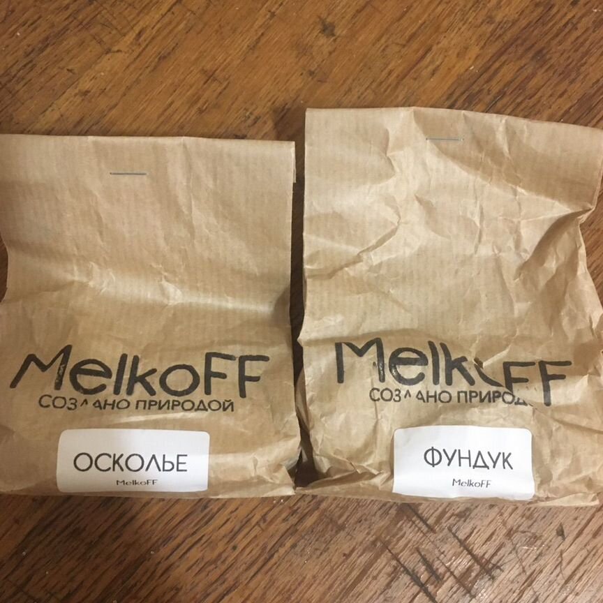 Мел пищевой