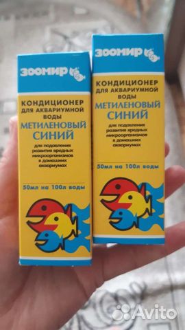 Кондиционер для аквариумной воды