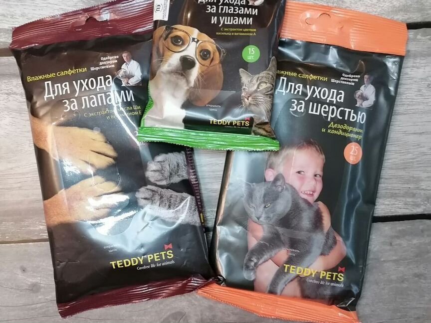 Влажные салфетки для животных