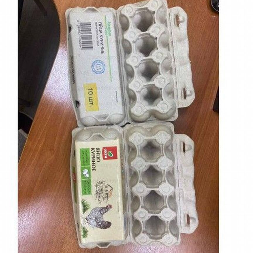 Лотки для яиц 10 шт