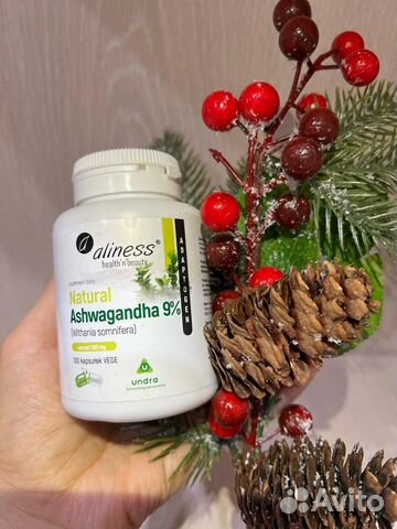 Ашваганда ashwagandha aliness купить в Москве | Хобби и отдых | Авито