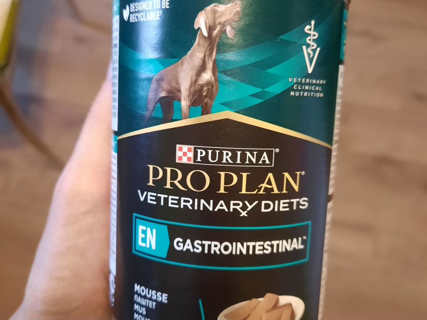 Корм gastrointestinal для собак влажный