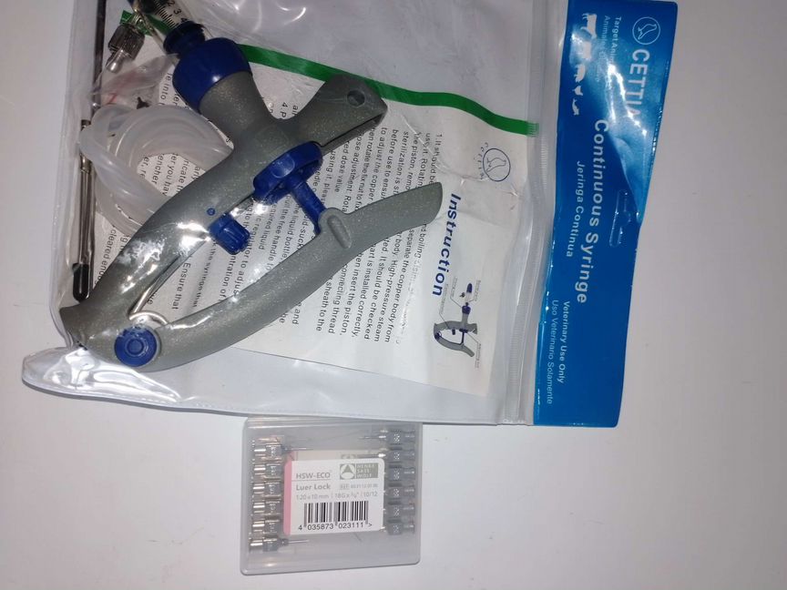 Вакцинатор шприц ветеринарный Прима Мин 5 мл