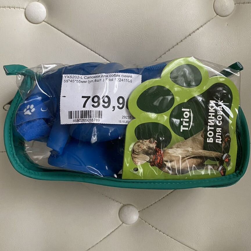 Тапочки для собак