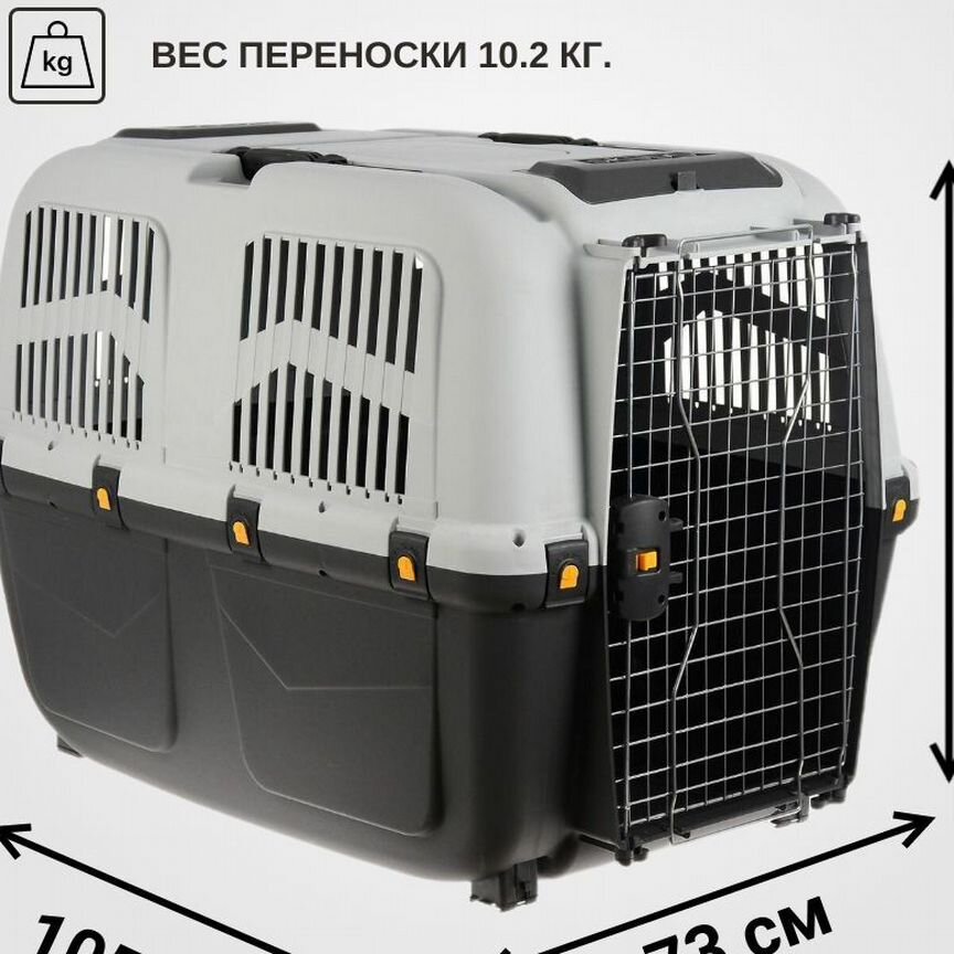 Skudo/Скудо 7 105х73х76