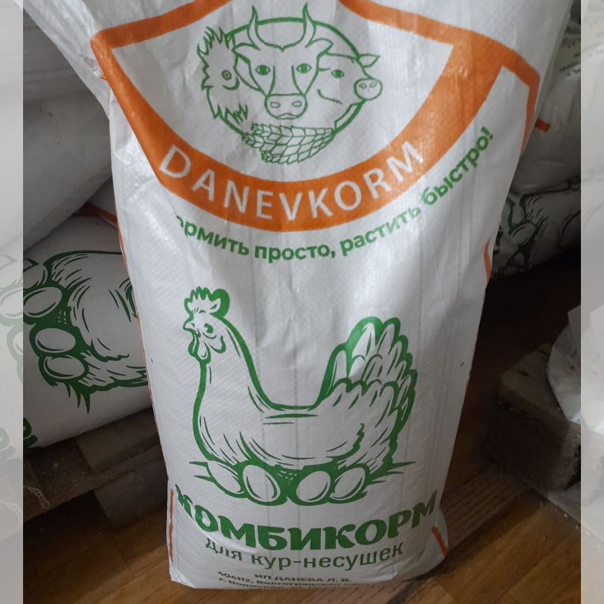 Корм гранулированный для кур,корм для перепелок