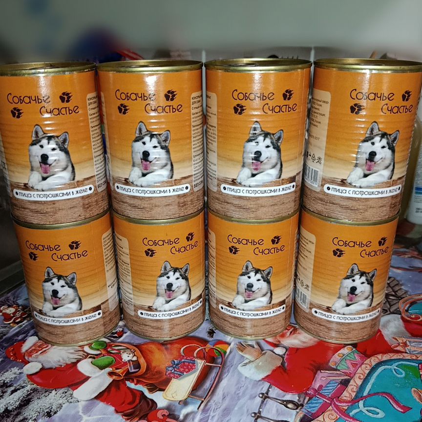 Паштет для собак