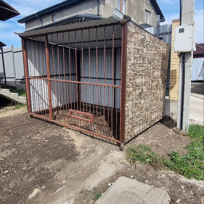 Вольер для собак