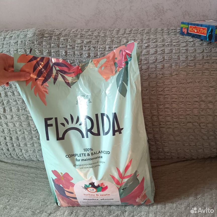Корм для кошек флорида
