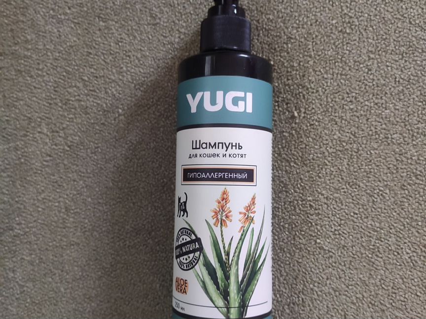 Шампунь для кошек и котят