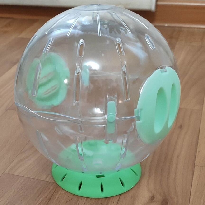 Шар прогулочный для мелких грызунов D15 см