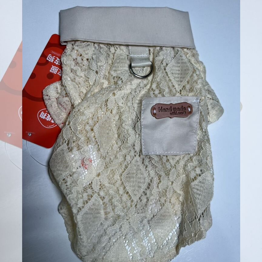 Кофточка для собаки S