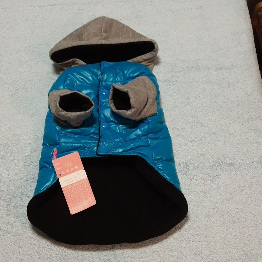 Курточка тёплая