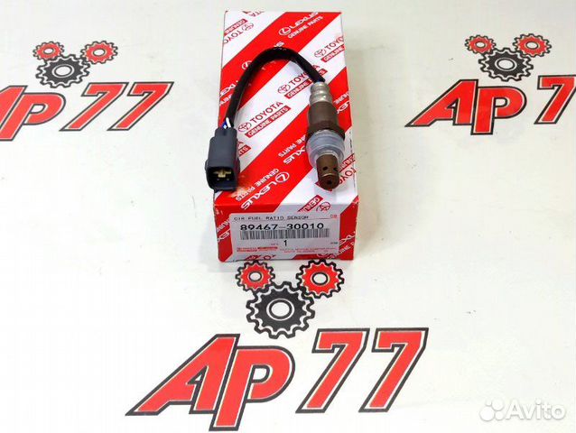 Датчик кислорода Toyota 3grfe Denso 8946730010 купить в Воронеже TOYOTA ...